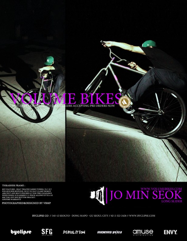 Volume Thrasher V1 Frame – FIXED GEAR ARCHIVE