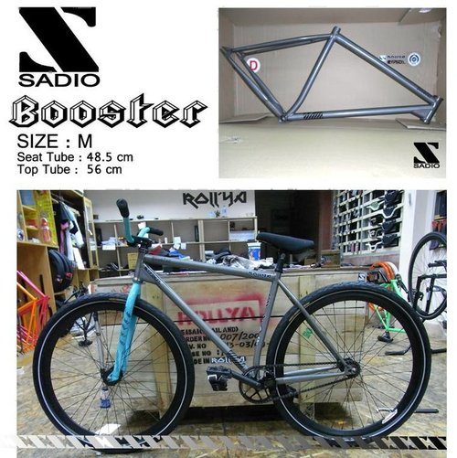 Sadio Booster Frame – FIXED GEAR ARCHIVE