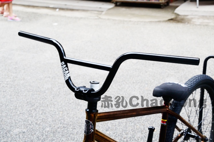 Pagan 2017 Demon Bars – FIXED GEAR ARCHIVE