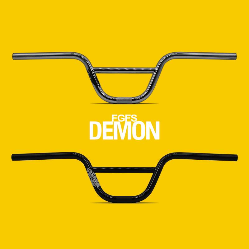 Pagan 2017 Demon Bars – FIXED GEAR ARCHIVE